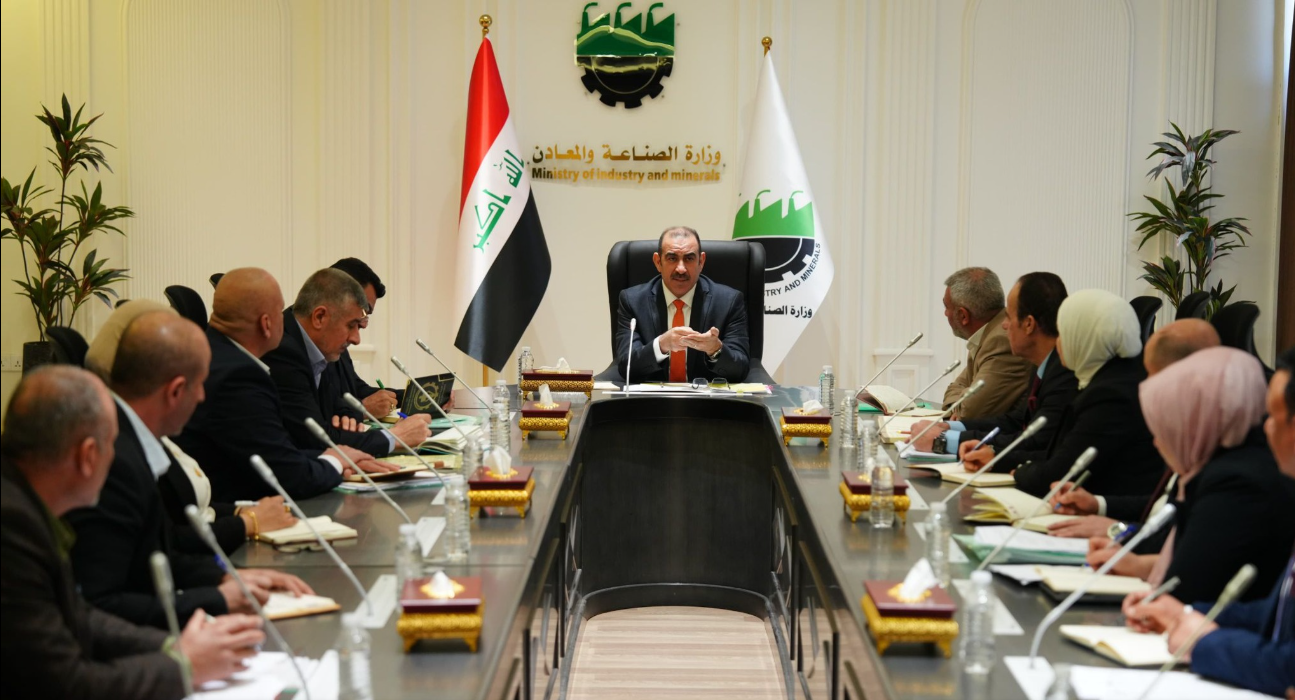 Developing Industrial Cities in Iraq with IFC Support