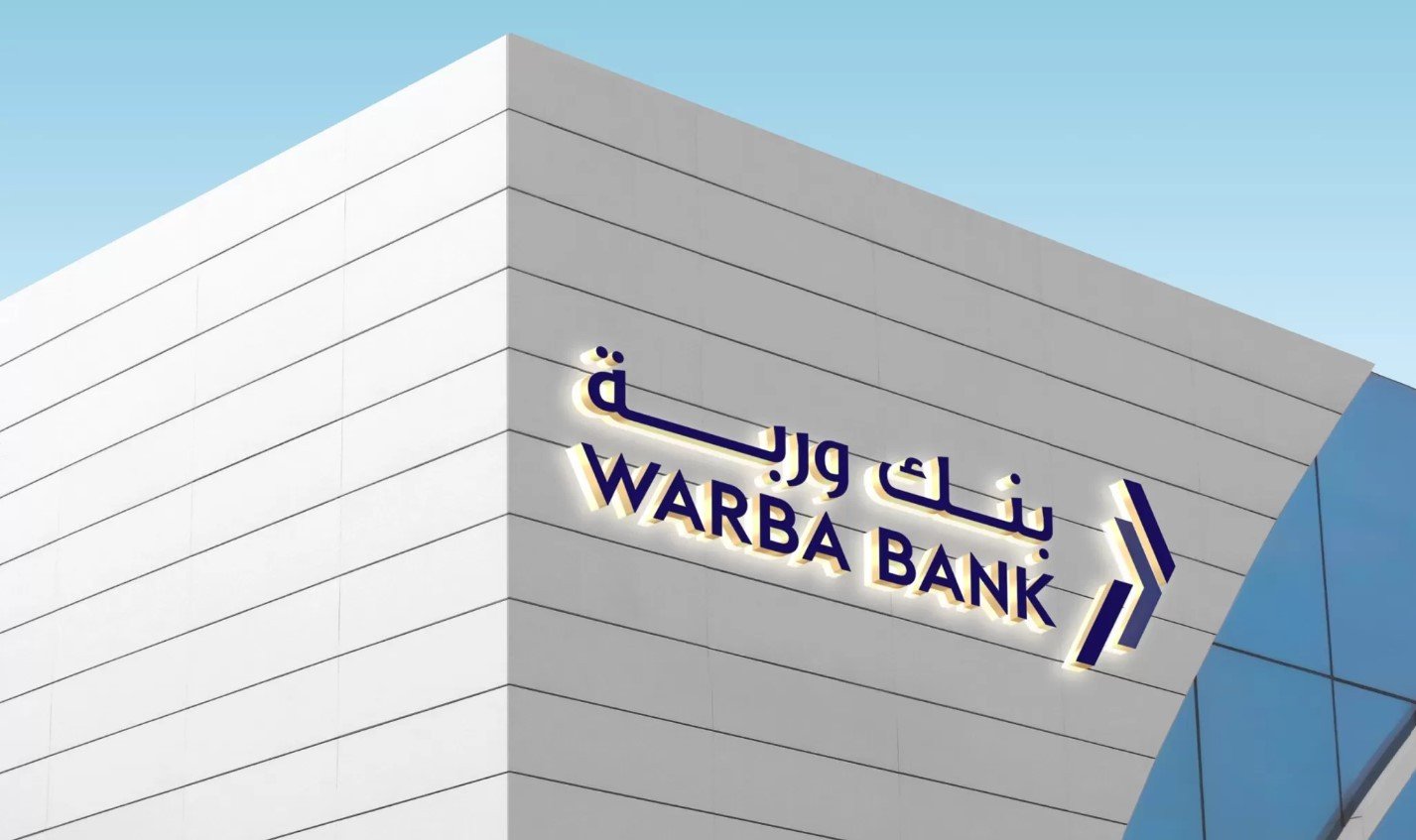 Gulf Bank Warba Merger Talks Begin