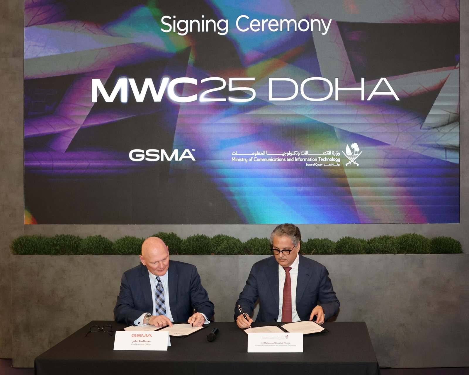 MWC Doha makes Doha global hub for digital transformation