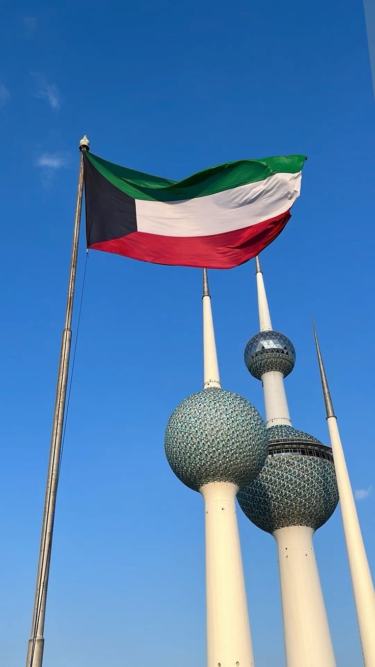 Kuwait Wealth Fund Tops $1 Trillion